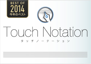 製品情報｜河合楽器製作所 製品サービスサイト